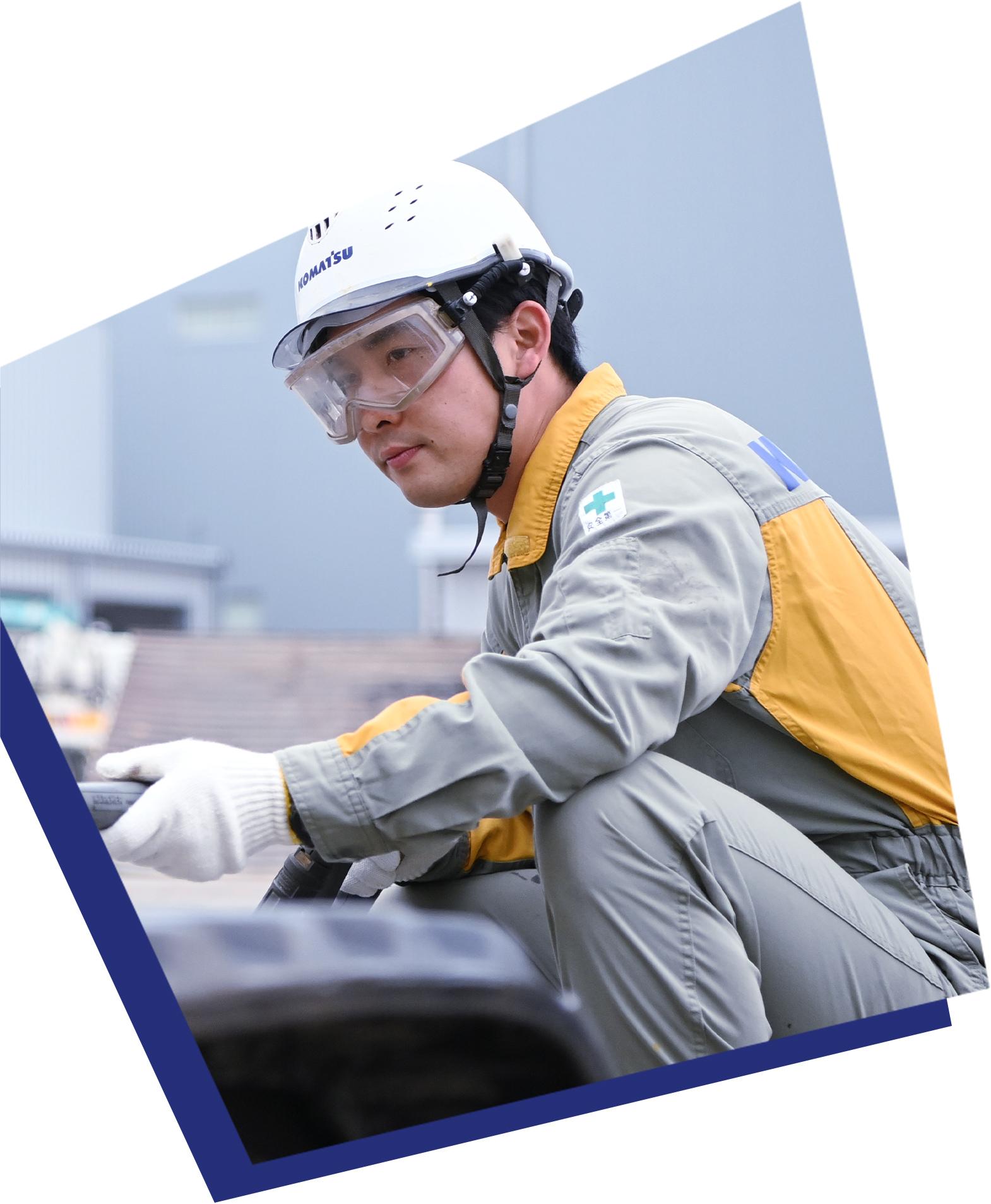 職種紹介 | コマツ栃木